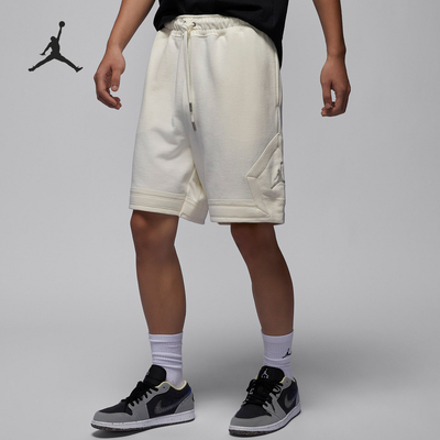 Nike/耐克正品JORDAN男士宽松运动训练针织短裤FV7258-133
