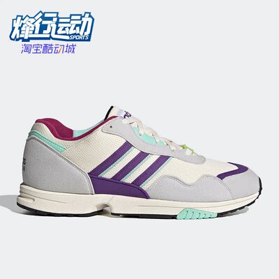 阿迪达斯男子运动透气休闲鞋