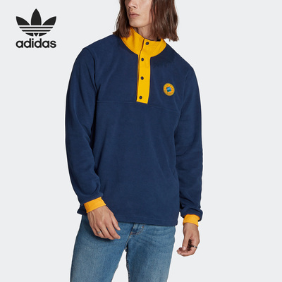 Adidas/阿迪达斯官方正品三叶草秋冬新款加绒男子运动卫衣II8482
