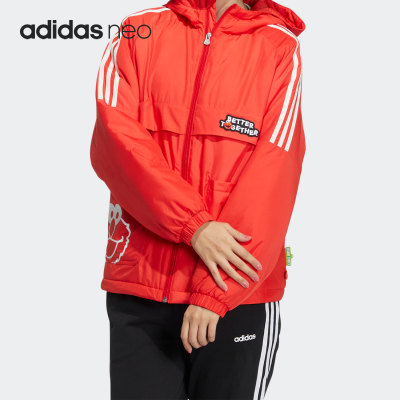 Adidas/阿迪达斯正品NEO女子舒适运动休闲保暖连帽棉服HM7479