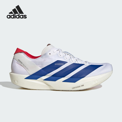 Adidas/阿迪达斯正品2026男士专业竞速玻纤柱低帮跑鞋JQ1693