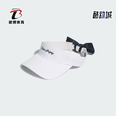 Adidas/阿迪达斯正品RIBBON VISOR女士高尔夫空顶帽KG1860
