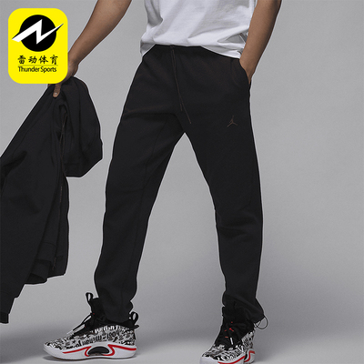 耐克男士运动训练耐穿束脚长裤