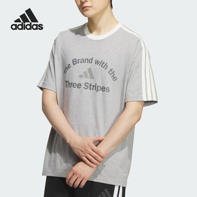 Adidas/阿迪达斯官方正品当季款男士运动耐穿休闲短袖KF2479
