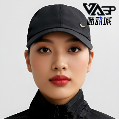 Nike/耐克正品四季款男女通用轻便透气经典时尚运动帽FB5372-011