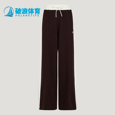 Adidas/阿迪达斯正品三叶草女士运动日常休闲复古针织长裤KY3344