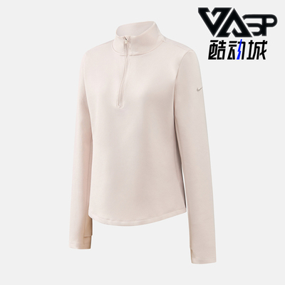 Nike/耐克正品2025女士长袖保暖针织训练跑步套头衫HV3689-667