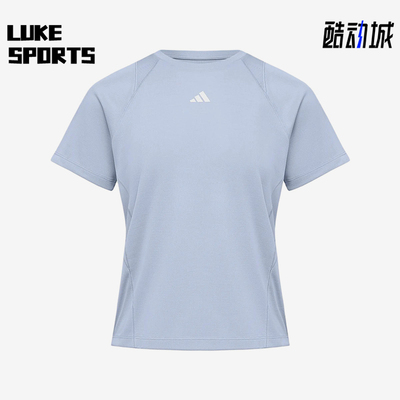 Adidas/阿迪达斯正品ClimacolClimacolCOLSENS经典短袖T恤IA6098