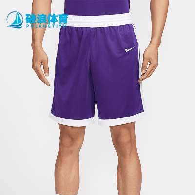 Nike/耐克正品Dri-FIT Stock Crossover男经典篮球短裤IB8647-547
