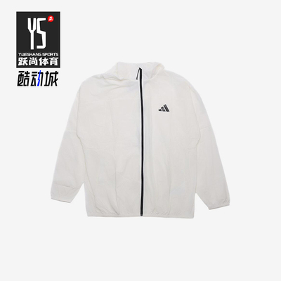Adidas/阿迪达斯正品TH LW WV JKT男士经典梭织运动外套KC6011