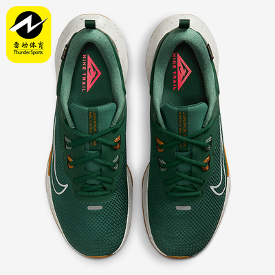 Nike/耐克正品Juniper Trail 2男士系带低帮耐磨跑步鞋HM9734-301