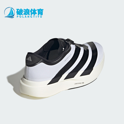 Adidas/阿迪达斯正品Evo SL Zip男士拉链缓震跑步鞋KH9623