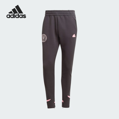 Adidas阿迪达斯正品Inter Miami Cf男足球撞色修身运动长裤IW2109