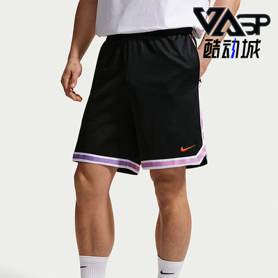Nike/耐克正品2026男士时尚透气运动篮球经典比赛短裤IR6281-010