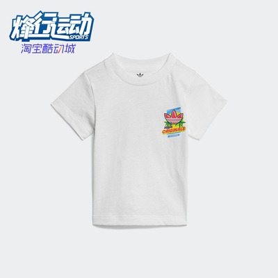Adidas/阿迪达斯正品三叶草婴童圆领针织透气印花运动短袖ED7702