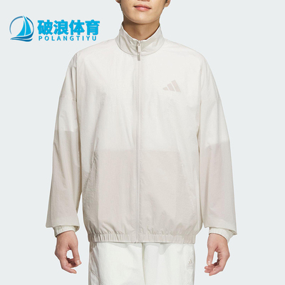 Adidas/阿迪达斯正品2025新款男士拉链经典立领夹克外套JZ8410