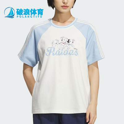 Adidas/阿迪达斯正品三叶草女士透气户外休闲耐穿运动短袖KG6698