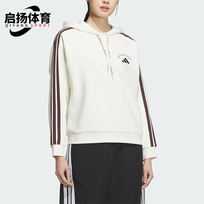 Adidas/阿迪达斯正品2025秋季款女士日常连帽套头运动卫衣KC0034