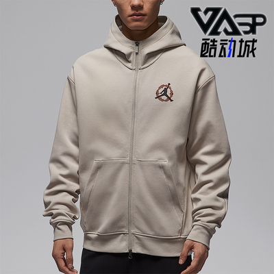 Nike/耐克正品JORDAN男士休闲连帽印花针织运动外套IR0112-236