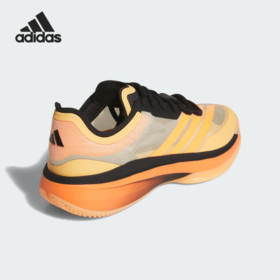 Adidas/阿迪达斯官方正品ADIZERO男女实战缓震运动篮球鞋JR8275