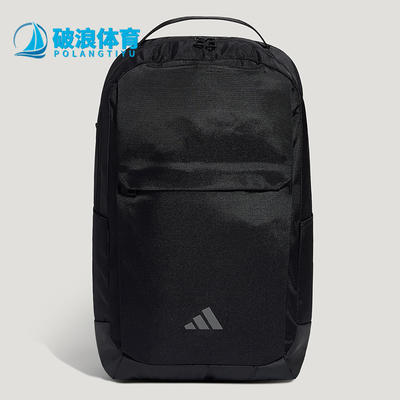 Adidas/阿迪达斯正品新款男女同款通勤休闲简约双肩包KY9918