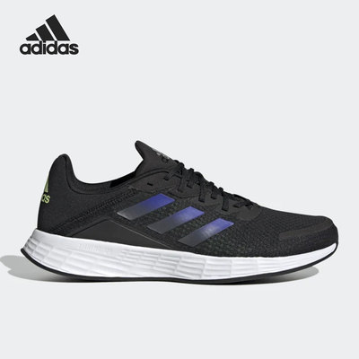 Adidas/阿迪达斯男女跑步鞋