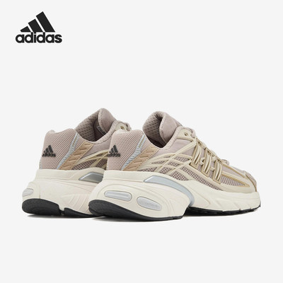 Adidas/阿迪达斯官方正品AdistarXLG休闲舒适轻便休闲鞋KI6670