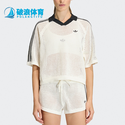 Adidas/阿迪达斯正品三叶草女子运动针织经典半袖POLO衫KC6490