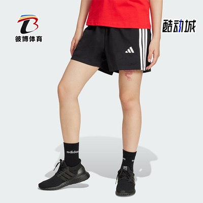 Adidas/阿迪达斯正品W 3S SJ SHO女士高腰经典运动经典短裤JD0908