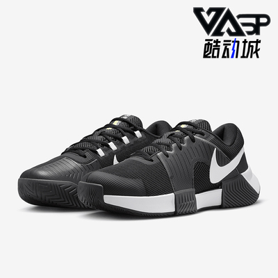 Nike/耐克男士透气缓震网球鞋