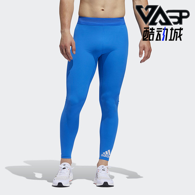 Adidas/阿迪达斯正品2025男士弹力训练运动透气紧身长裤FR8299