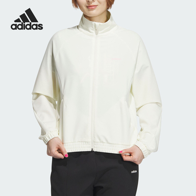 阿迪达斯女士梭织立领运动外套