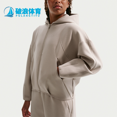 Nike/耐克正品2026春季款大童日常连帽针织运动外套IM1763-236