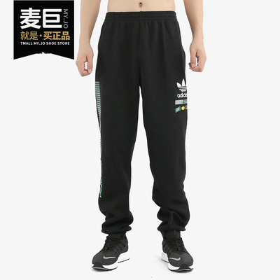 阿迪达斯三叶草男子休闲透气长裤