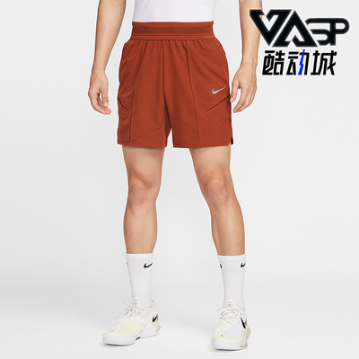 Nike/耐克正品Dri-FIT 男士训练网球运动透气梭织短裤HM6741-832