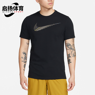 Nike/耐克正品2025男士耐穿圆领套头透气运动健身短袖FJ2465-010