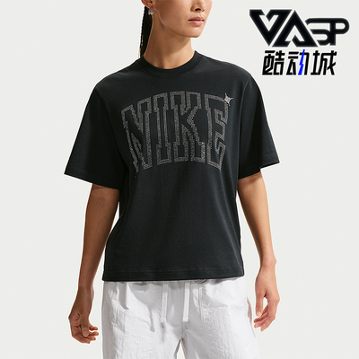 Nike/耐克正品Sportswear女士宽松运动休闲经典短袖T恤IR7839-010