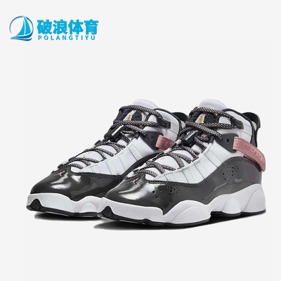 Nike/耐克正品女士耐磨减震高帮经典复古运动篮球鞋DV3178-101