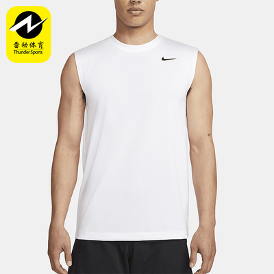 Nike/耐克正品Dri-FIT男士简约透气训练经典套头T恤DX0992-100