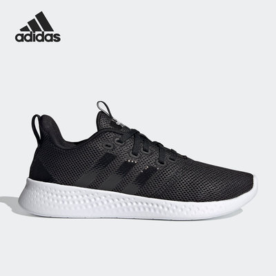 Adidas/阿迪达斯正品outlets新款女子轻便透气跑步鞋FY8233