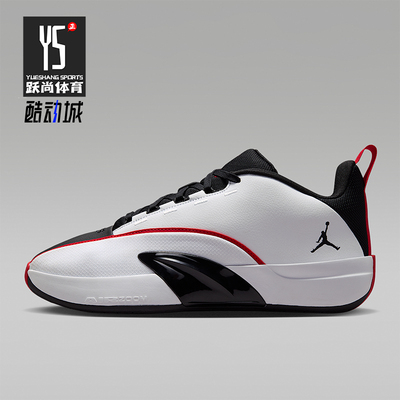 Nike/耐克正品Jordan男士运动舒适耐磨运动篮球鞋IQ6583-100