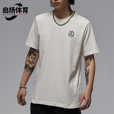 Nike/耐克正品JORDAN男士针织印花透气经典休闲套头T恤IB7529-133