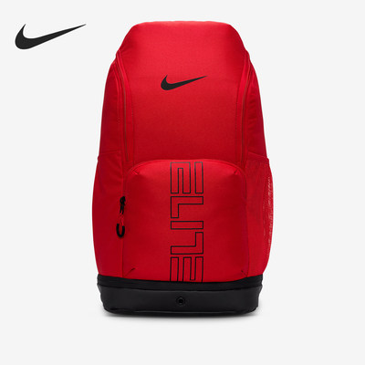Nike/耐克正品2026年春季男女同款运动收纳便携双肩包HM9965-657