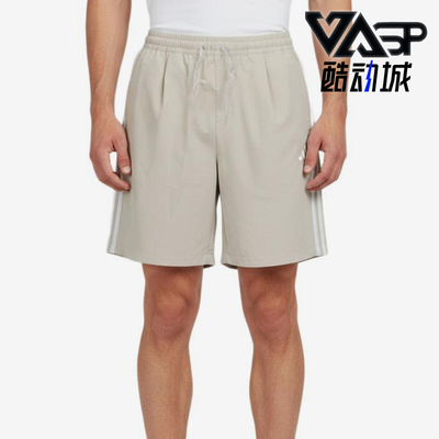 Adidas/阿迪达斯正品WOVEN条纹系带中腰休闲短裤男短裤LC8853