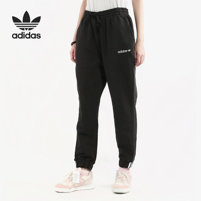 Adidas/阿迪达斯正品女子加绒运动休闲针织束脚长裤 DU7187