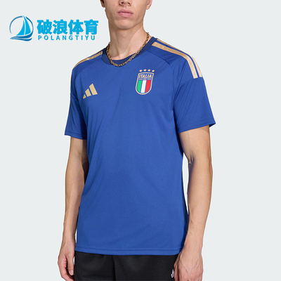 Adidas/阿迪达斯正品新款男蓝金色足球经典运动短袖球衣JY7588
