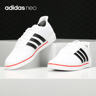 阿迪达斯男女低帮休闲板鞋