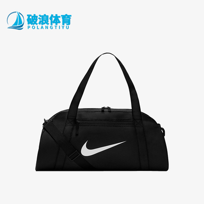 阿迪达斯男女同款时尚潮流腰包