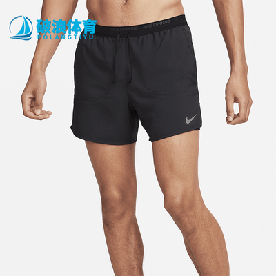 Nike/耐克正品夏季Dri-FIT男士运动中腰松紧经典短裤FN2649-600