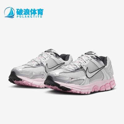 Nike/耐克正品秋季新款女士时尚缓震运动跑步鞋HF1877-001